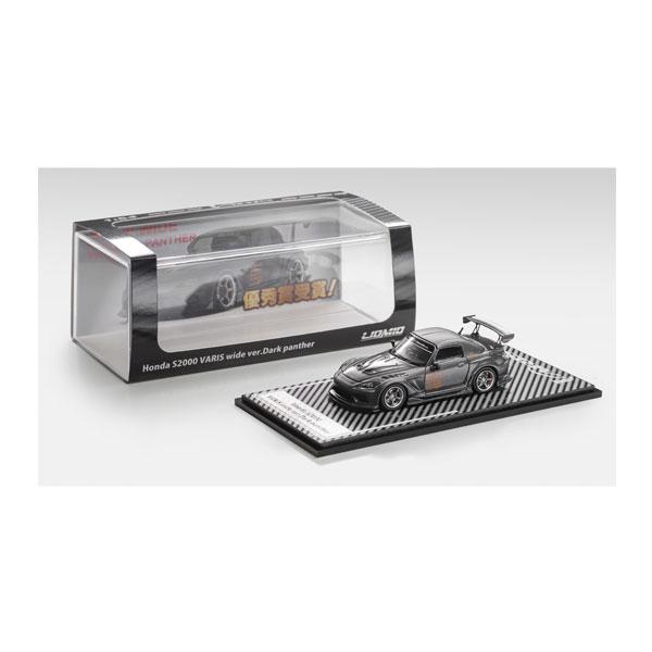 【発売日：2026年08月31日】LIOMIO 1/64 Honda S2000 Varis Wide Ver. Darkpanther ミニカー HSVW-001 ■発売予定：入荷日未定2026年8月発売予定ですが、発売が大幅に変更となる...