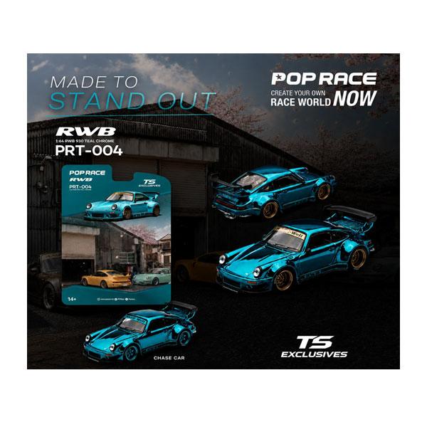 【発売日：2026年12月31日】POPRACE × TS 1/64 RWB 930 ティールクローム ミニカー PRT004 ■発売予定：入荷日未定2026年12月発売予定ですが、発売が大幅に変更となる可能性があるため、入荷日未定とさせて...