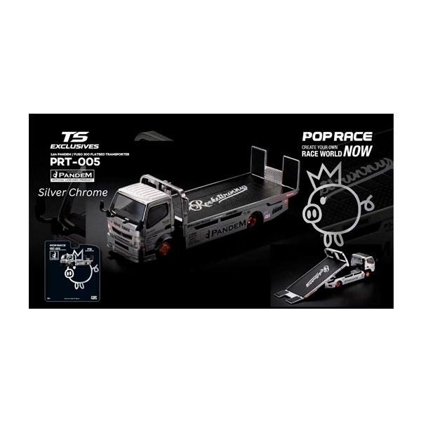 【発売日：2027年03月31日】POPRACE x TS (TOKYO STATION) 1/64 PANDEM FUSO 300 フラットベッドトランスポーター シルバークローム ミニカー PRT005 ■発売予定：入荷日未定2027年...