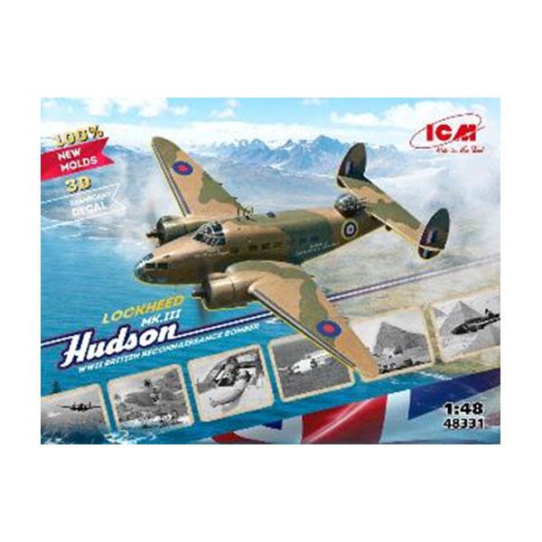 【発売日：2026年11月30日】送料無料◆ICM 1/48 ロッキード・ハドソン Mk.III イギリス偵察爆撃機 プラモデル 48331 ■発売予定：2026年11月予定(発売は遅れる可能性が御座います。)★発売の長期延期が見込まれる、...