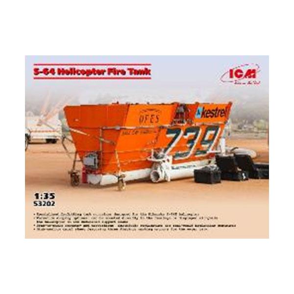【発売日：2026年11月30日】ICM 1/35 S-64ヘリコプター用 消火タンク プラモデル 53202 ■発売予定：2026年11月予定(発売は遅れる可能性が御座います。)★発売の長期延期が見込まれる、または発売時期が遠い商品のご予...