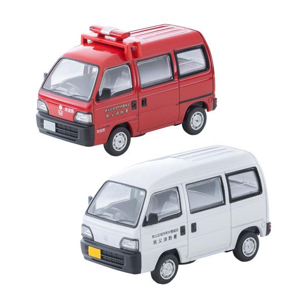 【発売日：2027年02月28日】送料無料◆トミカリミテッドヴィンテージNEO ホンダ アクティ バン 2種セット (LV-N387a 査察指導車 (秩父消防署)/LV-N388a 連絡車 (秩父消防署) (白)) 1/64 ミニカー トミ...