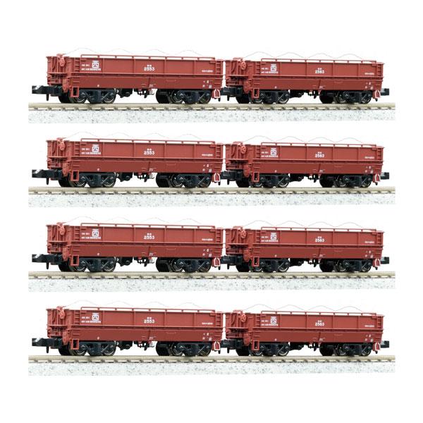 【発売日：2026年09月30日】送料無料◆セット販売 8055×4 KATO カトー ホキ2500 (2両入)×4 Nゲージ 再生産 鉄道模型■発売予定：2026年9月予定(発売は遅れる可能性が御座います。)※こちらの商品を含む配送は送料...