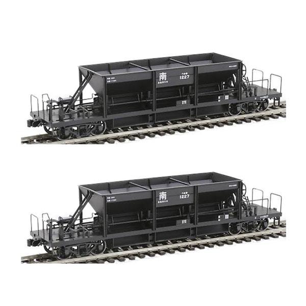 【発売日：2027年01月31日】送料無料◆セット販売 HO-749×2 TOMIX トミックス 国鉄貨車 ホキ800形 (2両分・組み立てキット) 上級者向け×2 4両分 HOゲージ 鉄道模型■発売予定：2027年1月予定(発売は遅れる可...