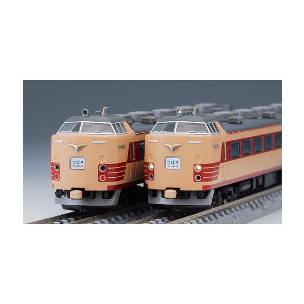【発売日：2027年03月31日】送料無料◆97246 TOMIX トミックス 国鉄 485-1000系特急電車 基本セット(4両) Nゲージ 鉄道模型■発売予定：2027年3月予定(発売は遅れる可能性が御座います。)※こちらの商品を含む配...
