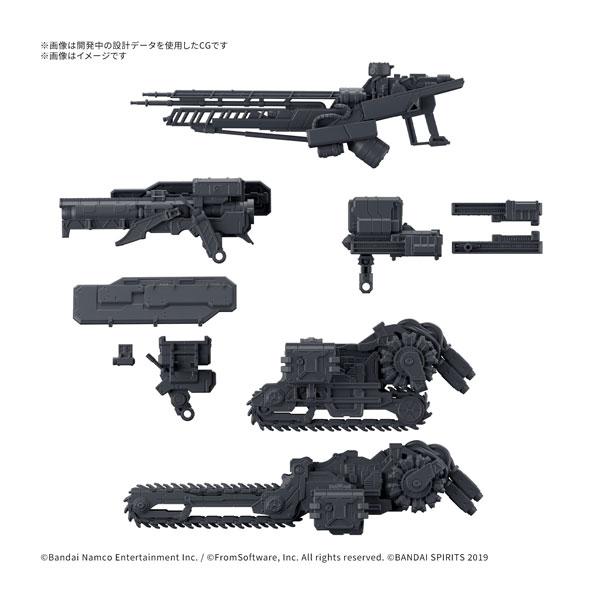 【発売日：2026年06月30日】30MM オプションパーツセット ARMORED CORE VI FIRES OF RUBICON WEAPON SET 07 プラモデル バンダイスピリッツ ■発売予定：2026年6月予定(発売は遅れる可...