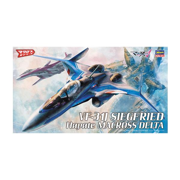 【発売日：2026年03月31日】再販 ハセガワ 1/72 VF-31J ジークフリード ハヤテ機 “マクロスΔ” プラモデル M29 ■発売予定：2026年3月予定(発売は遅れる可能性が御座います。)TVアニメ「マクロスΔ」より「デルタフ...