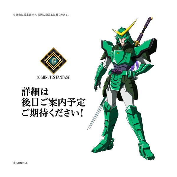 【発売日：2026年10月31日】30MF 鎧真伝サムライトルーパー 閃光のシオン プラモデル バンダイスピリッツ ■発売予定：2026年10月予定(発売は遅れる可能性が御座います。)TVアニメ『鎧真伝サムライトルーパー』より「紫音」を30...