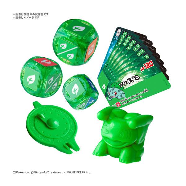 【発売日：2026年07月31日】プラコロ スタートセット フシギダネ 01 初回限定価格 / ポケットモンスター ポケモン バンダイスピリッツ ■発売予定：2026年7月予定(発売は遅れる可能性が御座います。)「BANDAI TABLET...