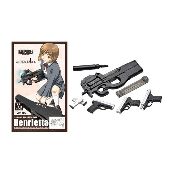 【発売日：2026年07月31日】リトルアーモリー (LA-GG01) ガンスリンガー・ガール ヘンリエッタ P90・P239タイプ プラモデル トミーテック 335924 ■発売予定：2026年7月予定(発売は遅れる可能性が御座います。)...