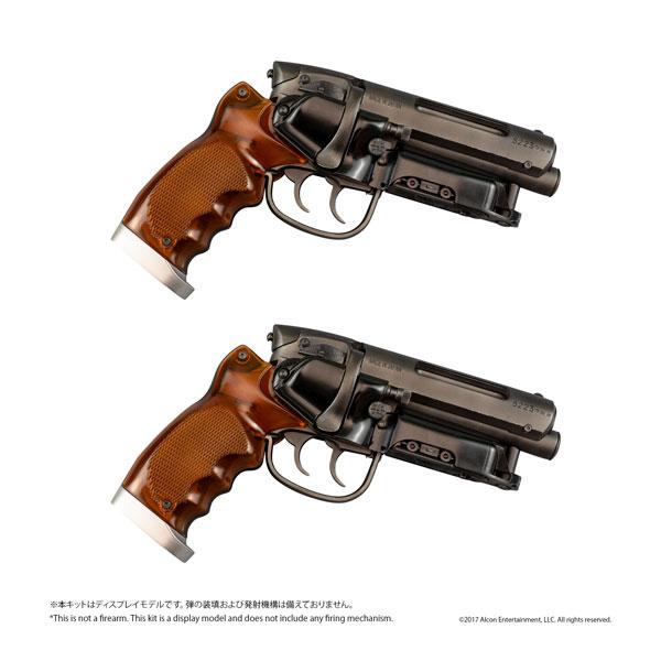 【発売日：2026年09月30日】送料無料◆ベルファイン 映画『ブレードランナー2049』 1/1 Deckard’s Blaster デッカード・ブラスター プラモデル 2個セット ■発売予定：2026年9月予定(発売は遅れる可能性が御座...
