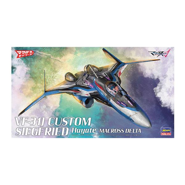 【発売日：2026年08月31日】再販 ハセガワ 1/72 VF-31J改 ジークフリード ハヤテ機 マクロスΔ プラモデル 65867 ■発売予定：2026年8月予定(発売は遅れる可能性が御座います。)マクロスΔ(TV版)の最終話に登場し...