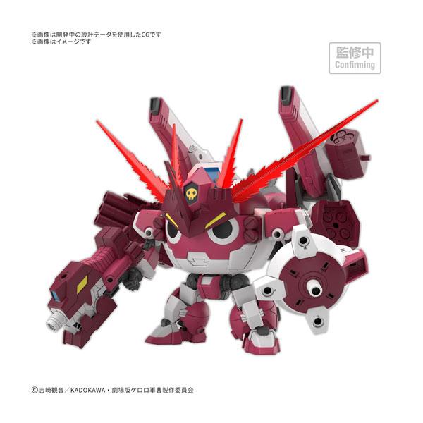 【発売日：2026年11月30日】HG ケロロ軍曹 Newギロロロボ プラモデル バンダイスピリッツ ■発売予定：2026年11月予定(発売は遅れる可能性が御座います。)新たなデザインのギロロロボをHGにて商品化であります！■「ケロロアクシ...