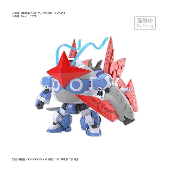 【発売日：2026年12月31日】HG ケロロ軍曹 Newドロロロボ プラモデル バンダイスピリッツ ■発売予定：2026年12月予定(発売は遅れる可能性が御座います。)新たなデザインのドロロロボをHGにて商品化であります！■「ケロロアクシ...