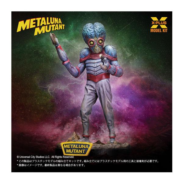 【発売日：2026年09月30日】送料無料◆エクスプラス 1/8 メタルナ・ミュータント 全高約26cm(台座含む) プラモデル 411-200544TP ■発売予定：2026年9月予定(発売は遅れる可能性が御座います。)★発売の長期延期が...