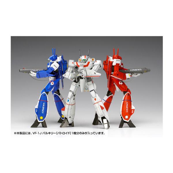 【発売日：2026年09月30日】送料無料◆3個セット WAVE MC-089 1/100 超時空要塞マクロス VF-1J バルキリー (バトロイド) マルチプレックス プラモデル ■発売予定：2026年9月予定(発売は遅れる可能性が御座い...