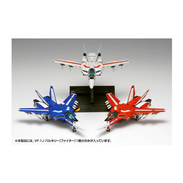 【発売日：2026年10月31日】送料無料◆3個セット WAVE MC-088 1/100 超時空要塞マクロス VF-1J バルキリー (ファイター) マルチプレックス プラモデル ■発売予定：2026年10月予定(発売は遅れる可能性が御座...