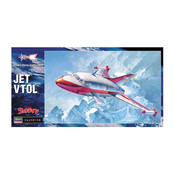 【発売日：2026年09月30日】再販 ハセガワ 1/72 『ウルトラマンシリーズ』 ジェットビートル プラモデル UM2 ■発売予定：2026年9月予定(発売は遅れる可能性が御座います。)キットはジェットビートルの魅力を余すことなく再現。...