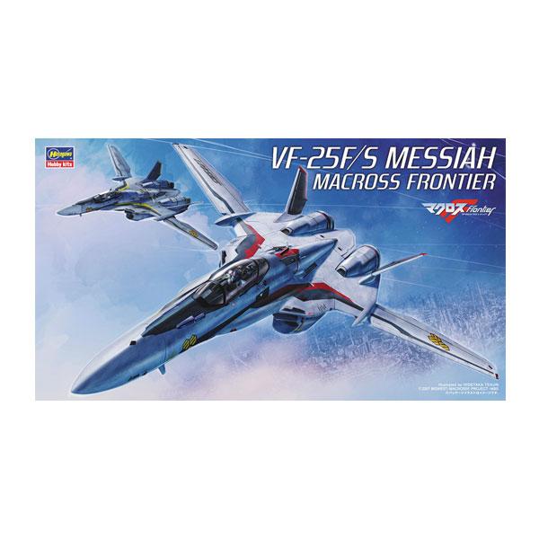 【発売日：2026年09月30日】再販 ハセガワ 1/72 『マクロスシリーズ マクロスF』 VF-25F/S メサイア プラモデル No.24 ■発売予定：2026年9月予定(発売は遅れる可能性が御座います。)TVアニメ「マクロスF（フロ...