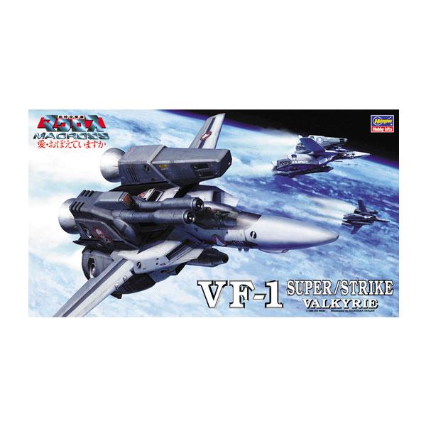 【発売日：2026年09月30日】再販 ハセガワ 1/72 『マクロス』 VF-1 スーパー/ストライク バルキリー プラモデル 17 ■発売予定：2026年9月予定(発売は遅れる可能性が御座います。)VF-1A スーパー / VF-1S ...