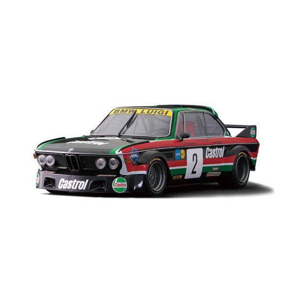 【発売日：2026年10月31日】プラッツ/BEEMAX 1/24 BMW 3.0 CSL E9 1976 ETC GP ニュルブルクリンク ウィナー プラモデル BX24066 ■発売予定：2026年10月予定(発売は遅れる可能性が御座い...