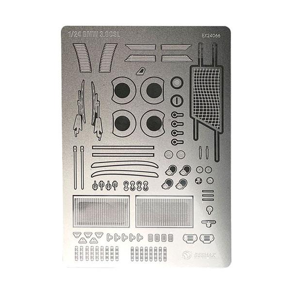 【発売日：2026年10月31日】プラッツ/BEEMAX 1/24 BMW 3.0 CSL E9 1976 ETC GP ニュルブルクリンク ウィナー用 ディテールアップパーツ EX24066 ■発売予定：2026年10月予定(発売は遅れる...