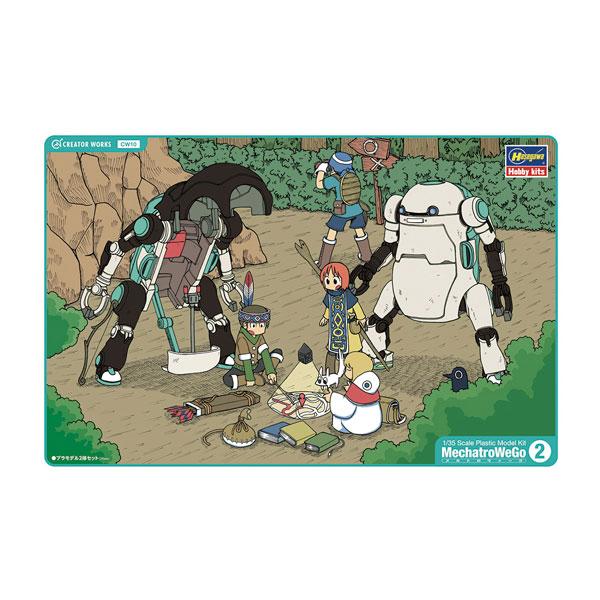 【発売日：2026年10月31日】再販 ハセガワ 1/35 メカトロウィーゴ No.02 “ミルク＆カカオ” プラモデル CW10 ■発売予定：2026年10月予定(発売は遅れる可能性が御座います。)3DCGモデラー兼原型師の小林和史 氏に...