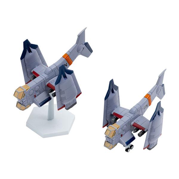 【発売日：2026年11月30日】StudioSYUTO SYUTO Tiny Scale 『ヱヴァンゲリヲン新劇場版』 1/350 近接航空支援用垂直離着陸対地攻撃機 YAGR-3B 2個セット プラモデル ■発売予定：2026年11月予...