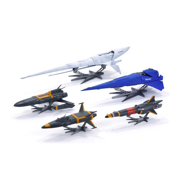 【発売日：2026年12月31日】送料無料◆再販 ベルファイン 『トップをねらえ！』 メカニックセレクション プラモデル BP013 ■発売予定：2026年12月予定(発売は遅れる可能性が御座います。)★発売の長期延期が見込まれる、または発...