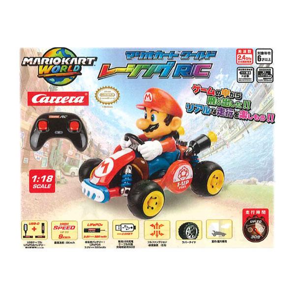 【発売日：2026年07月30日】京商 KYOSHO EGG R/C マリオカート ワールド レーシング R/C マリオ 2.4GHz R/Cカー TV045 ■発売予定：2026年7月予定(発売は遅れる可能性が御座います。)大人気のレーシ...