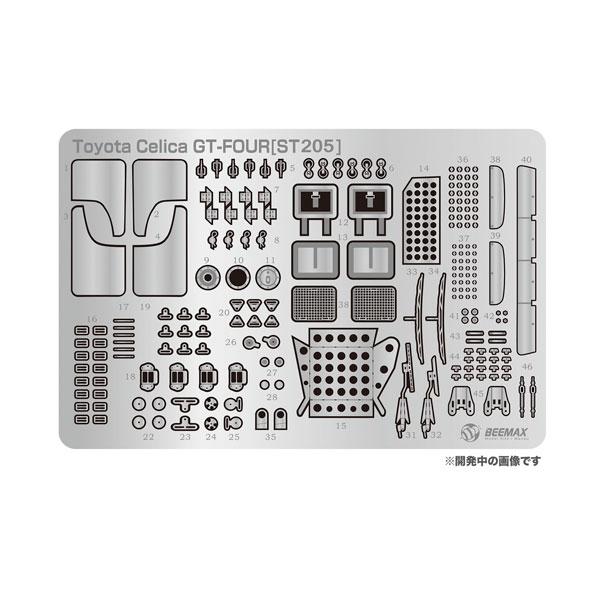 【発売日：2026年03月31日】プラッツ/BEEMAX 1/24 トヨタ セリカ GT-FOUR ST205 1995 ツール・ド・コルス ウィナー用 ディテールアップパーツ EX24065 ■発売予定：入荷日未定(発売は遅れる可能性が御...