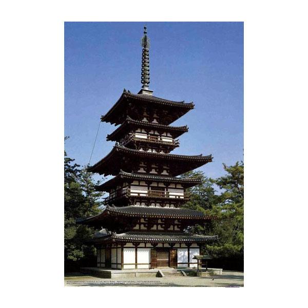 【発売日：2026年01月31日】再販 フジミ 建物シリーズ No.6 1/100 薬師寺 東塔 プラモデル ■発売予定：2026年1月予定(発売は遅れる可能性が御座います。)日本で最も美しい三重塔で竜宮造りといわれています。成型色で色分け...