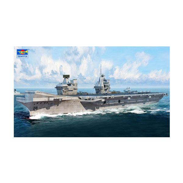 【発売日：2026年01月31日】送料無料◆トランぺッター 1/700 イギリス海軍 航空母艦 HMS クイーン・エリザベス プラモデル 06751 ■発売予定：2026年1月予定(発売は遅れる可能性が御座います。)2017年に就役したイギ...
