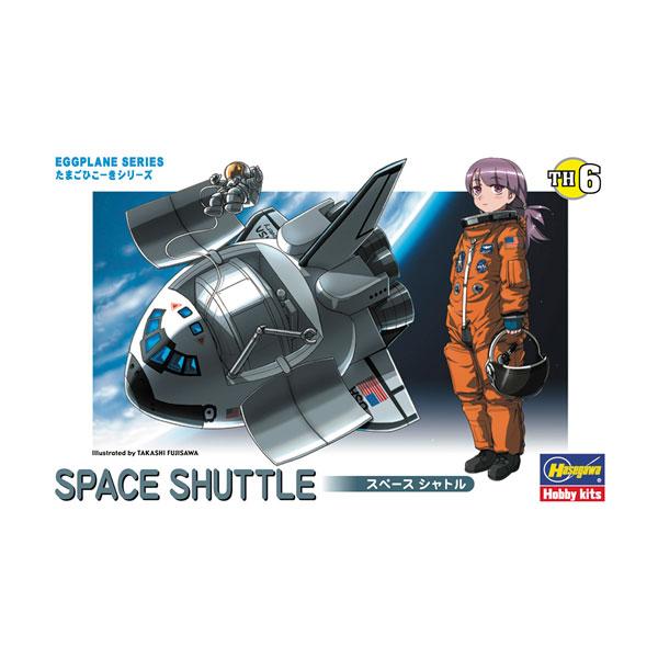 【発売日：2026年01月31日】再販 ハセガワ たまごひこーき スペースシャトル プラモデル TH6 ■発売予定：2026年1月予定(発売は遅れる可能性が御座います。)リニューアル後の“たまごひこーき”シリーズからTH6 スペースシャトル...