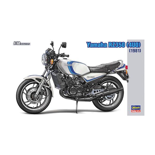 【発売日：2026年02月28日】再販 ハセガワ 1/12 ヤマハ RZ350 (4U0) (1981) プラモデル BK15 ■発売予定：2026年2月予定(発売は遅れる可能性が御座います。)「ナナハンキラー」と呼ばれた350cc 2スト...