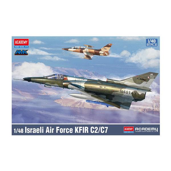 【発売日：2026年03月31日】アカデミー 1/48 IAI クフィール C2/C7 プラモデル 12365 ■発売予定：2026年3月予定(発売は遅れる可能性が御座います。)★発売の長期延期が見込まれる、または発売時期が遠い商品のご予約...