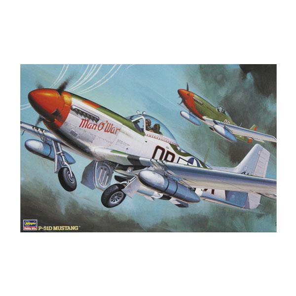 【発売日：2026年03月31日】再販 ハセガワ 1/32 ノースアメリカン P-51D ムスタング プラモデル ST5 ■発売予定：2026年3月予定(発売は遅れる可能性が御座います。)P-51ムスタングは、1940年4月にイギリス航空機...
