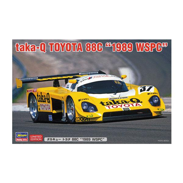 【発売日：2026年03月31日】再販 ハセガワ 1/24 タカキュー トヨタ 88C “1989 WSPC” プラモデル 20576 ■発売予定：2026年3月予定(発売は遅れる可能性が御座います。)1989WSPC第2戦ディジョンで活躍...