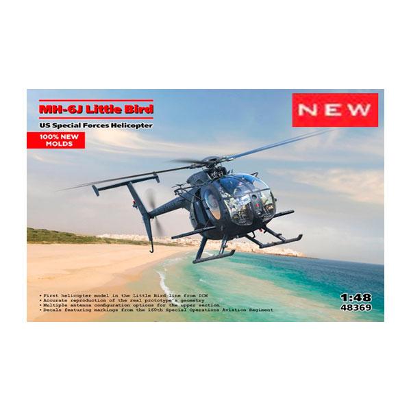 【発売日：2026年04月30日】送料無料◆ICM 1/48 MH-6J リトルバード アメリカ特殊部隊ヘリコプター プラモデル 48369 ■発売予定：2026年4月予定(発売は遅れる可能性が御座います。)【完全新金型】・プロトタイプの形...