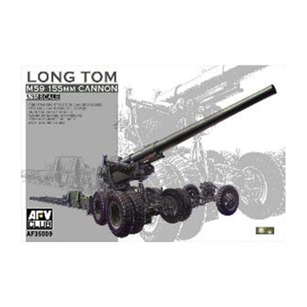 【発売日：2026年03月31日】再販 AFVクラブ 1/35 M59 155mm砲 ロング・トム プラモデル FV35009 ■発売予定：2026年3月予定(発売は遅れる可能性が御座います。)★発売の長期延期が見込まれる、または発売時期が...
