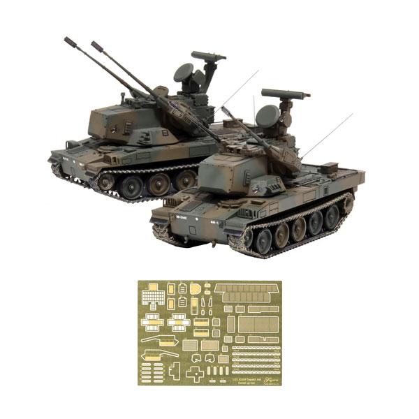 【発売日：2026年04月30日】フジミ 1/72 陸上自衛隊 87式自走高射機関砲(2両入り) 特別仕様(エッチングパーツ付き) プラモデル ミリタリーシリーズ No.9 EX-3 ■発売予定：2026年4月予定(発売は遅れる可能性が御座...