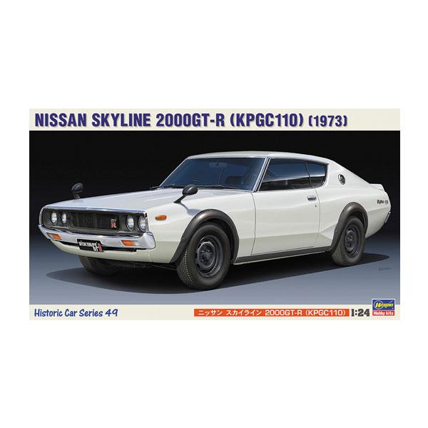 【発売日：2026年04月30日】再販 ハセガワ 1/24 ニッサン スカイライン 2000GT-R (KPGC110) プラモデル HC49 ■発売予定：2026年4月予定(発売は遅れる可能性が御座います。)1972年9月に登場した4代目...
