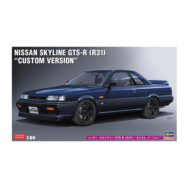 【発売日：2026年04月30日】再販 ハセガワ 1/24 ニッサン スカイライン GTS-R (R31) “カスタム バージョン” プラモデル 20575 ■発売予定：2026年4月予定(発売は遅れる可能性が御座います。)ブルーブラックの...
