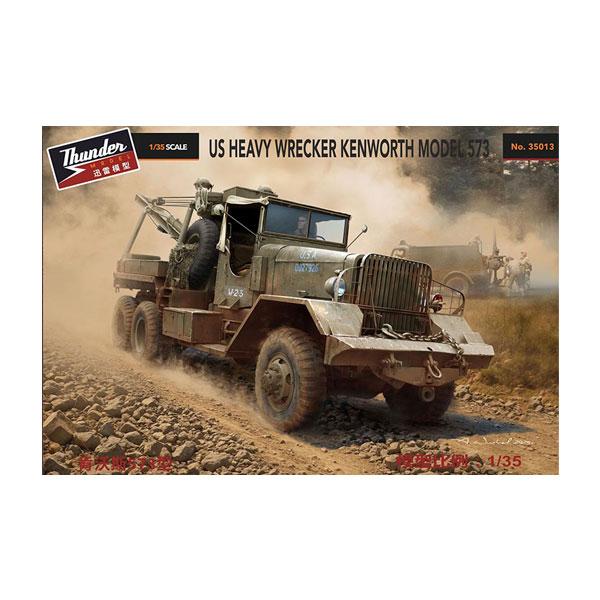 【発売日：2026年03月31日】送料無料◆サンダーモデル 1/35 米 ケンワース 10トン 6×6 重レッカー車 M1A1 573モデル プラモデル TB35013 ■発売予定：2026年3月予定(発売は遅れる可能性が御座います。)★発...