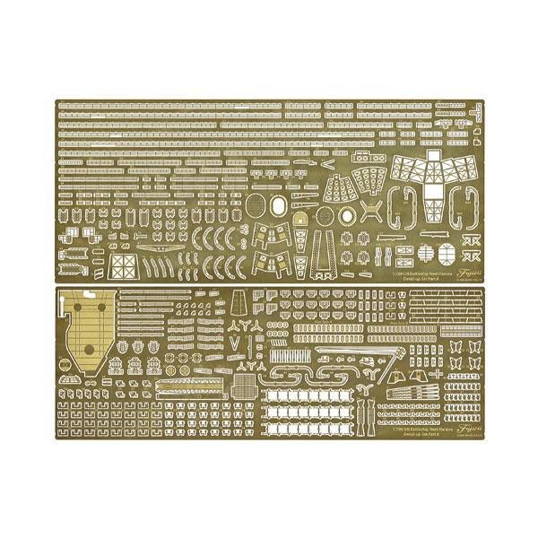 【発売日：2026年05月31日】フジミ 1/700 グレードアップパーツシリーズ 艦NEXT 日本海軍戦艦 榛名 昭和19年/捷一号作戦 純正エッチングパーツ ディテールアップパーツ No.144 ■発売予定：2026年5月予定(発売は遅...