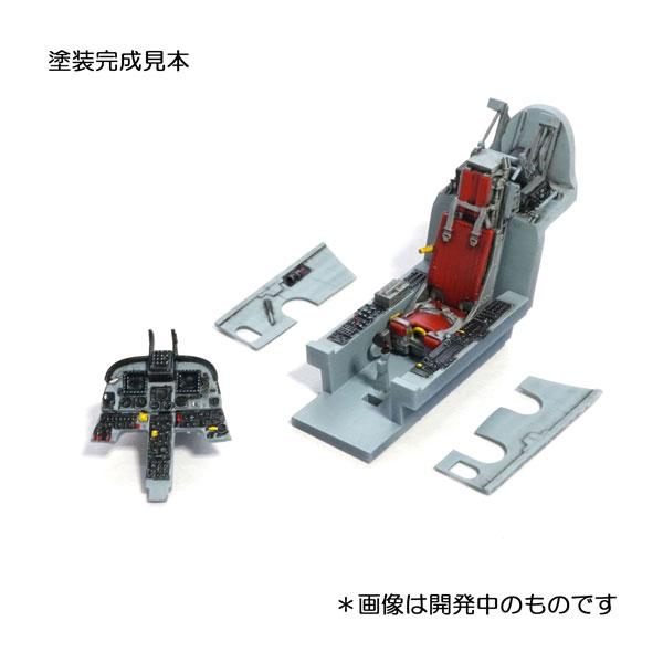 【発売日：2026年04月30日】再販 モデリンク 1/72 F-20 タイガーシャーク 原型2/3号機　ディテールアップセット ディテールアップパーツ ■発売予定：2026年4月予定(発売は遅れる可能性が御座います。)★発売の長期延期が見...