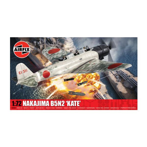【発売日：2027年01月31日】エアフィックス 1/72 九七式艦上攻撃機 B5N2 中島飛行機製 プラモデル X4058 ■発売予定：入荷日未定(発売は遅れる可能性が御座います。)★発売の長期延期が見込まれる、または発売時期が遠い商品の...