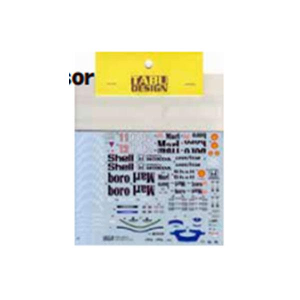 【発売日：2026年02月28日】再販 TABU DESIGN 1/20 MP4/4 Full Sponsor For TAMIYA /T社(タミヤ) 1/20 MP4/4対応 水転写式デカール TABU20015B ■発売予定：2026年...