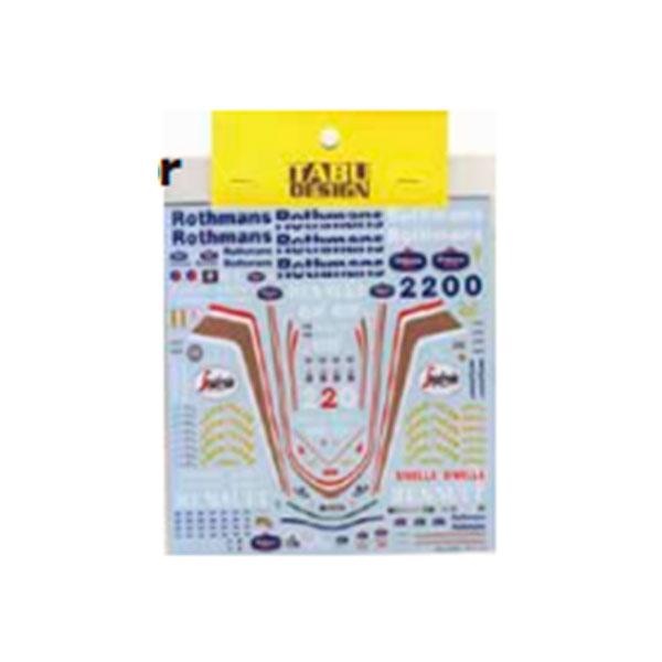 【発売日：2026年02月28日】再販 TABU DESIGN 1/20 FW16 Full Sponsor For FUJIMI /F社(フジミ) 1/20 FW16対応 水転写式デカール TABU20069 ■発売予定：2026年2月予...