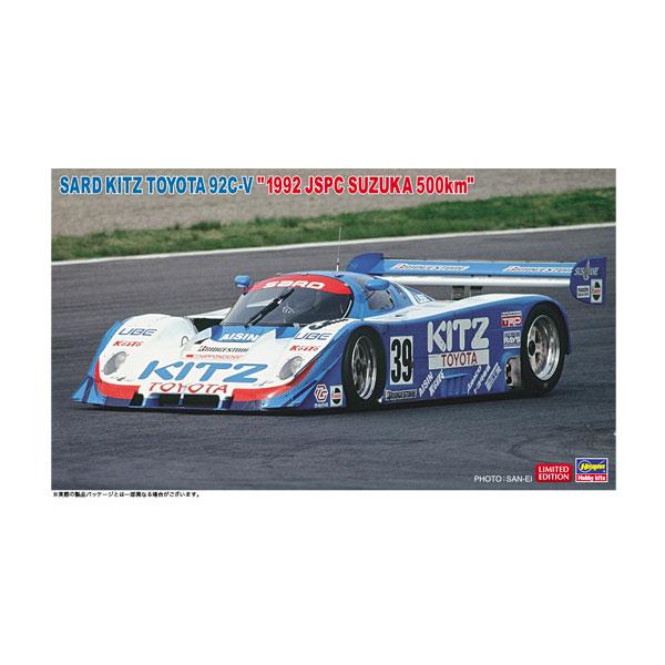 【発売日：2026年05月31日】ハセガワ 1/24 サード キッツ トヨタ 92C-V “1992 JSPC 鈴鹿500km” プラモデル 20826 ■発売予定：2026年5月予定(発売は遅れる可能性が御座います。)1992年JSPC ...